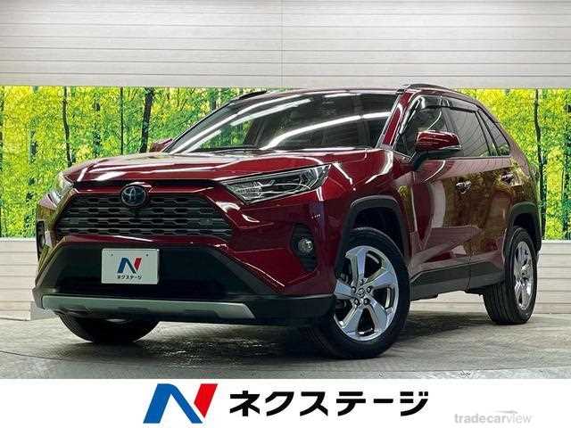 Used Toyota RAV4 2020 (74,400 km) - TCV (formerly Trade Car View)