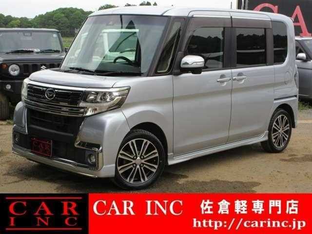 Used Daihatsu Tanto 2016 (97,205 km) - TCV (formerly Trade Car View)