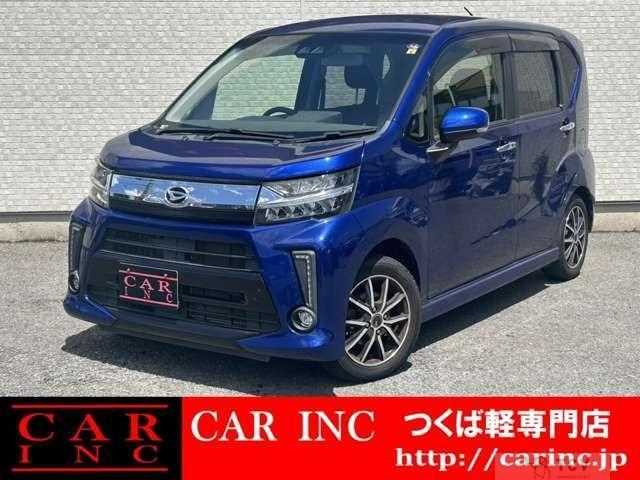 Used Daihatsu Move 2018 (84,634 km) - TCV (formerly Trade Car View)