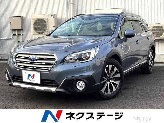 Used Subaru Outback 2014 (79,740 km) - TCV (formerly Trade Car View)
