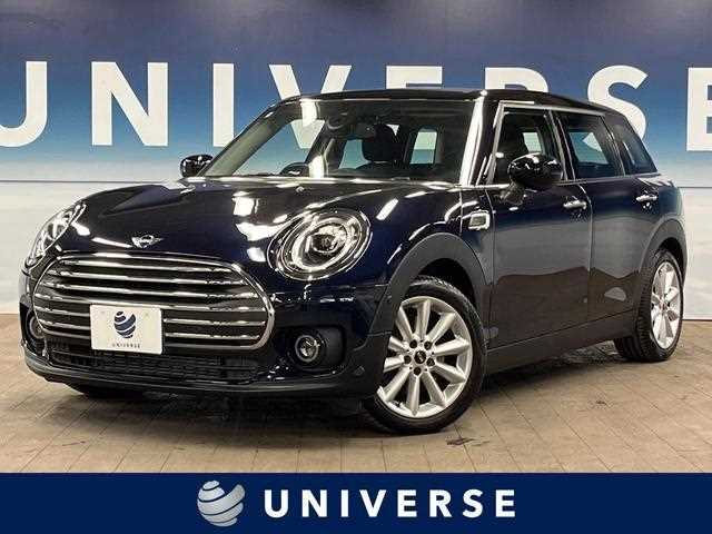 Used BMW MINI 2020 (57,400 km) - TCV (formerly Trade Car View)