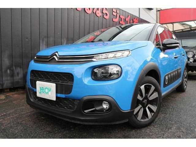 Used Citroen C3 2019 (19,200 km) - TCV (formerly Trade Car View)