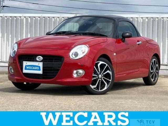 Used Daihatsu Copen 2020 660 (13,100 km) - TCV (formerly Trade Car View)