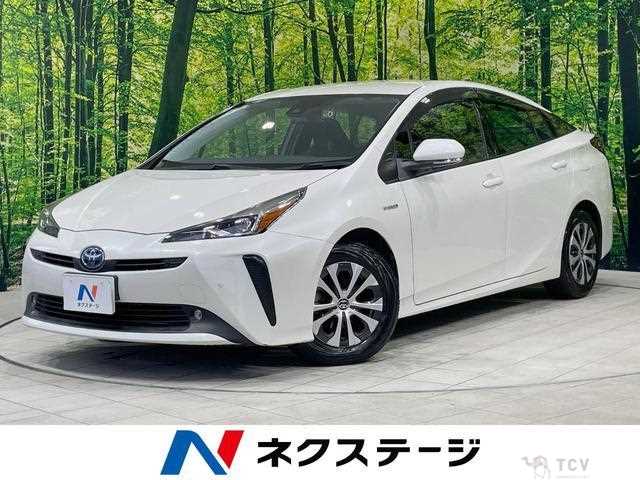 Used Toyota Prius 2020 (71,175 km) - TCV (formerly Trade Car View)
