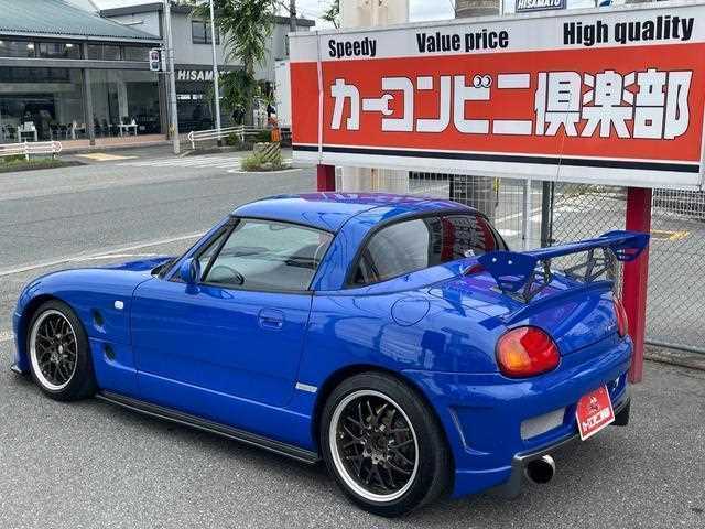 Used Suzuki Cappuccino 1992 (98,300 km) - TCV (formerly Trade Car View)
