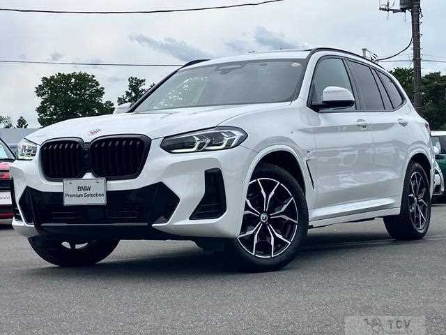 Used BMW X3 2022 (32,000 km) - TCV (formerly Trade Car View)