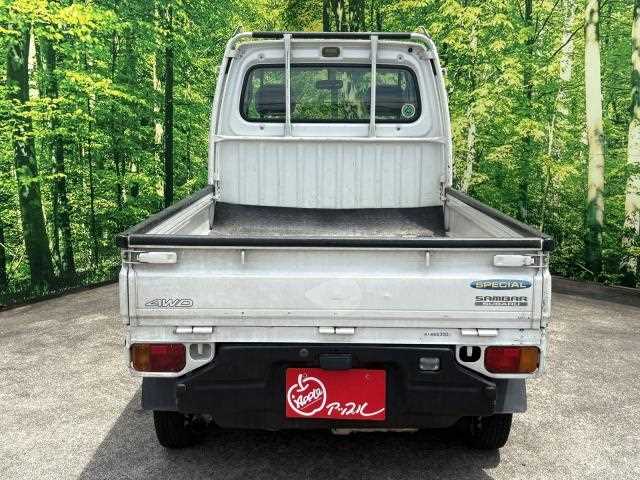 Used Subaru Sambar 1998 (63,439 km) - TCV (formerly Trade Car View)