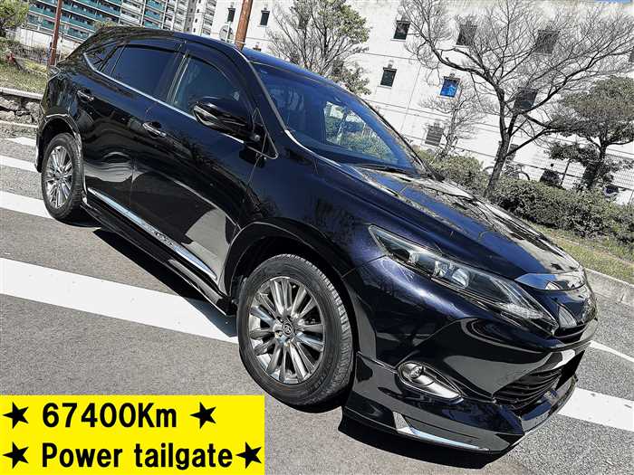 Used Toyota Harrier 2015 Premium ☆ 67,400km ☆Good Condition ☆ (67,400 ...