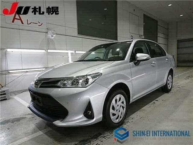 Used Toyota Corolla Axio 2019 1.5X 4WD (46,000 km) - TCV (formerly ...