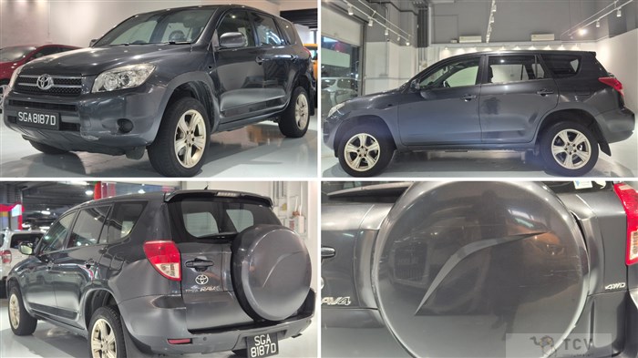 Used Toyota RAV4 2007 2.4 (195,000 km) - TCV (formerly Trade Car View)