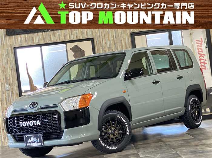 Used Toyota Succeed Van 2016 1.5 UL ★Top Mountain Mods ★Newly Painted ...