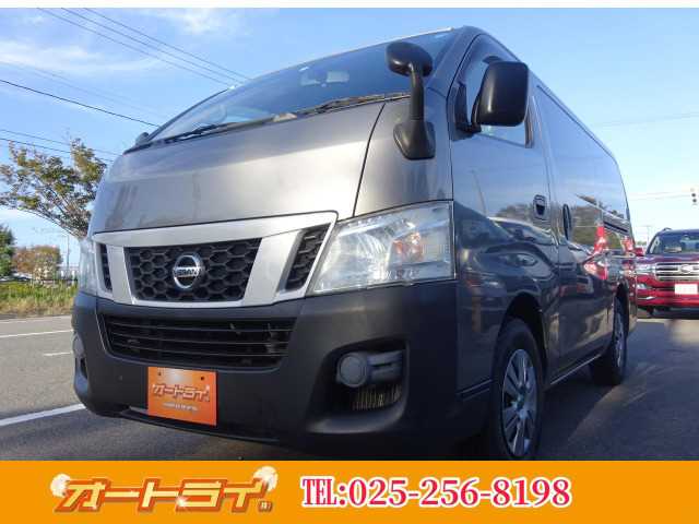 4wheel drive｜best price Japanese used cars for sale(1255) - TCV(former ...