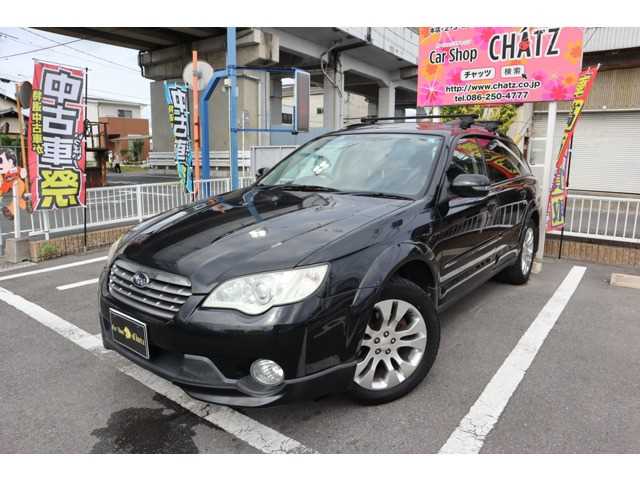 Subaru Outback & Year 2020｜best price Japanese used cars for sale - TCV ...