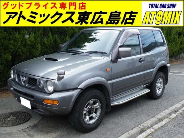 Used Nissan Mistral imports for sale at TCV (formerly tradecarview)