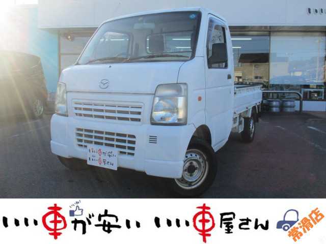 Used Mazda Scrum 2010 (96,885 km) - TCV (formerly Trade Car View)