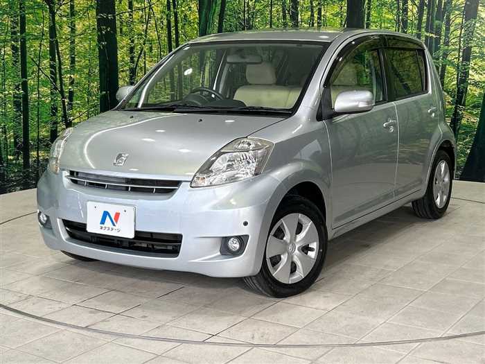 Toyota best price used cars for sale - TCV(former tradecarview)