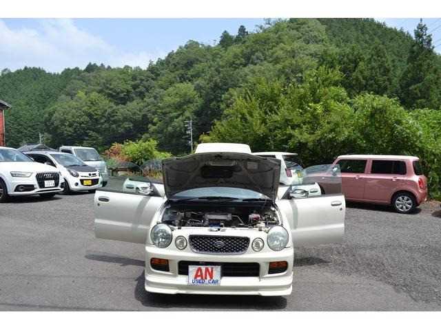 Used Daihatsu Opti 2001 (143,000 km) - TCV (formerly Trade Car View)