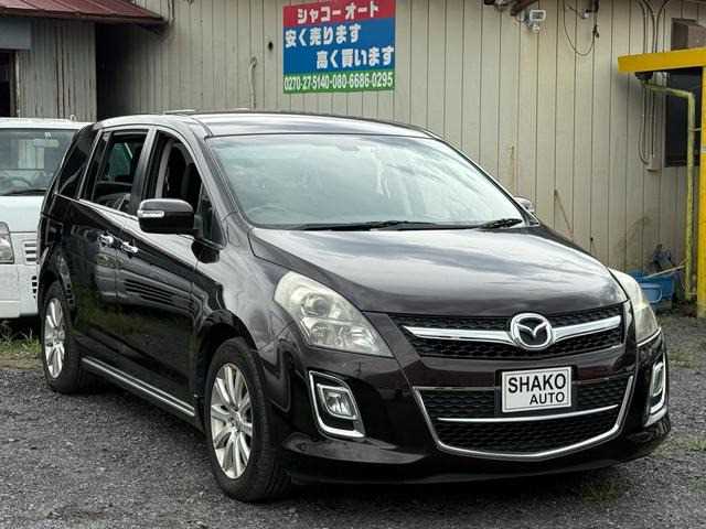 Used Mazda MPV 2013 (86,000 km) - TCV (formerly Trade Car View)