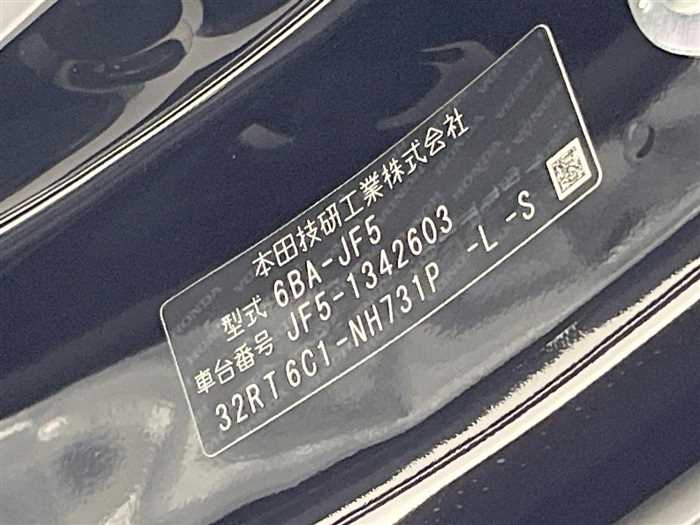 Used Honda N BOX 2025 ベースグレード (10 km) - TCV (formerly Trade Car View)