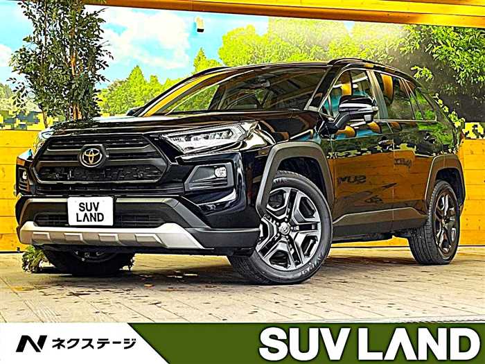 Used Toyota RAV4 2025 アドベンチャー (2,680 km) - TCV (formerly Trade Car View)