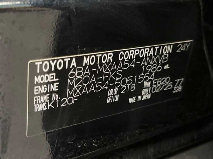 Used Toyota RAV4 2025 アドベンチャー (2,680 km) - TCV (formerly Trade Car View)