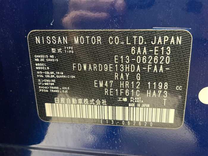 Used Nissan Note 2021 S (36,079 km) - TCV (formerly Trade Car View)