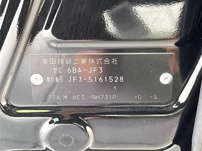 Used Honda N BOX 2022 L (22,130 km) - TCV (formerly Trade Car View)