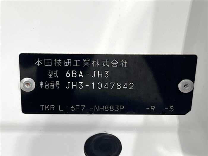 Used Honda N-WGN 2021 Lホンダセンシング (16,760 km) - TCV (formerly Trade Car View)