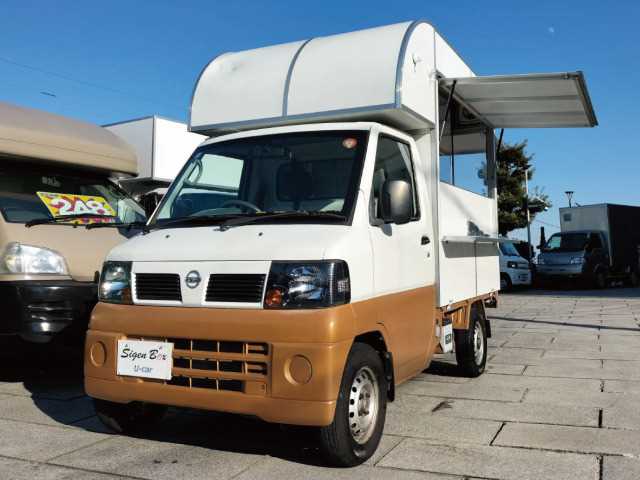 Used Nissan Clipper Truck 2007 (66,690 km) - TCV (formerly Trade Car View)