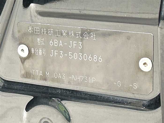 Used Honda N BOX 2021 G (60,952 km) - TCV (formerly Trade Car View)