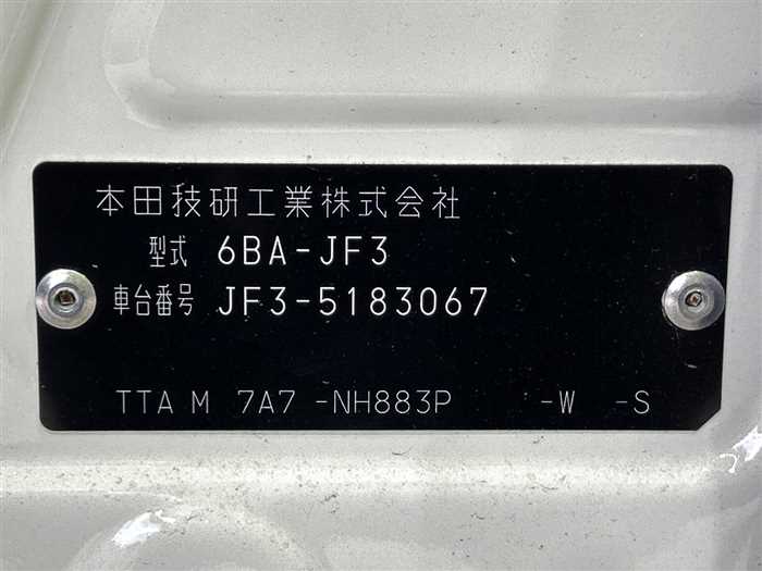 Used Honda N BOX 2022 L (32,428 km) - TCV (formerly Trade Car View)