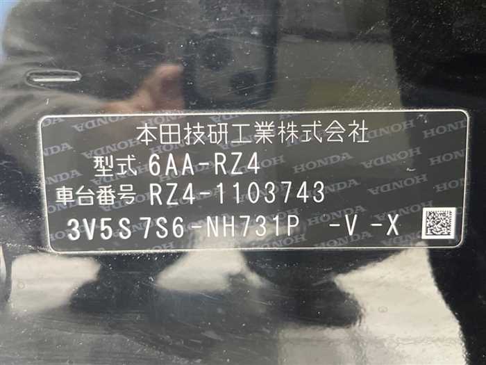 Used Honda Honda Others 2024 e：HEV Z (6,020 km) - TCV (formerly Trade ...