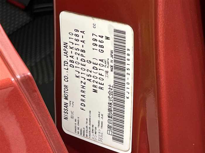 Used Nissan Dualis 2010 20G (92,352 km) - TCV (formerly Trade Car View)