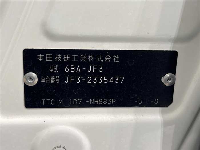 Used Honda N BOX 2021 Lターボ (43,350 km) - TCV (formerly Trade Car View)