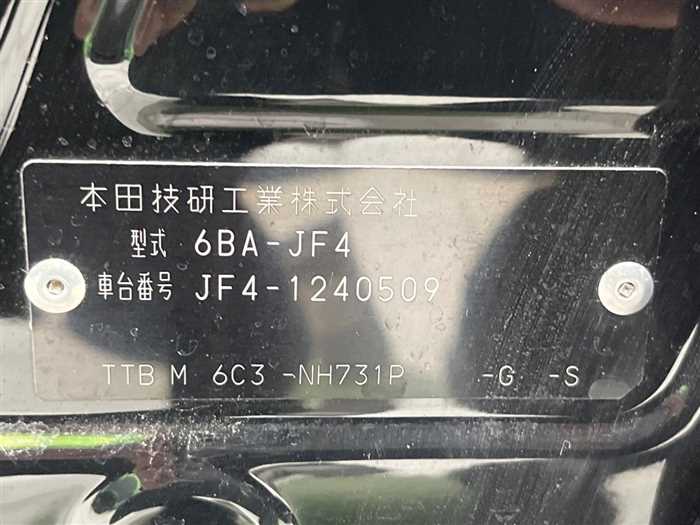 Used Honda N BOX 2023 L (16,920 km) - TCV (formerly Trade Car View)