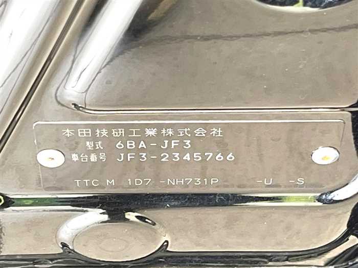Used Honda N BOX 2022 Lターボ (20,705 km) - TCV (formerly Trade Car View)