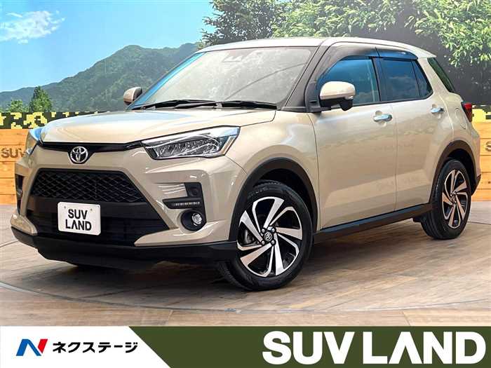 Used Toyota Raize 2023 Z (38,251 km) - TCV (formerly Trade Car View)