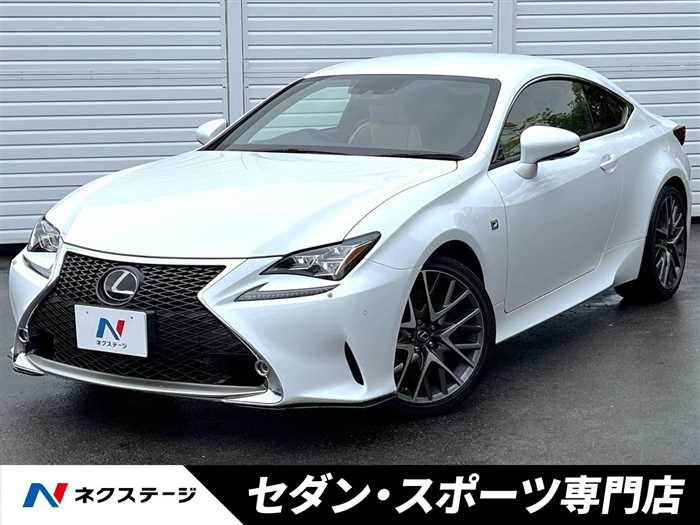 Used Lexus RC 2018 RC300 Fスポーツ (24,300 km) - TCV (formerly Trade Car View)
