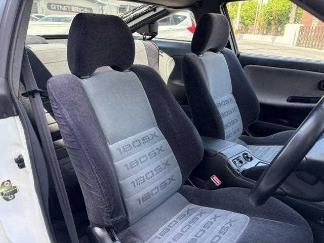 Used Nissan 180SX 1996 タイプX (180,100 km) - TCV (formerly Trade Car View)