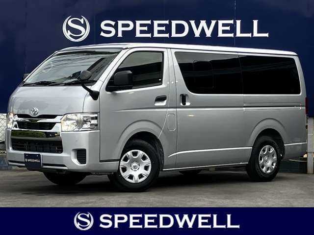 Used Toyota Hiace Van 2026 (10 km) - TCV (formerly Trade Car View)