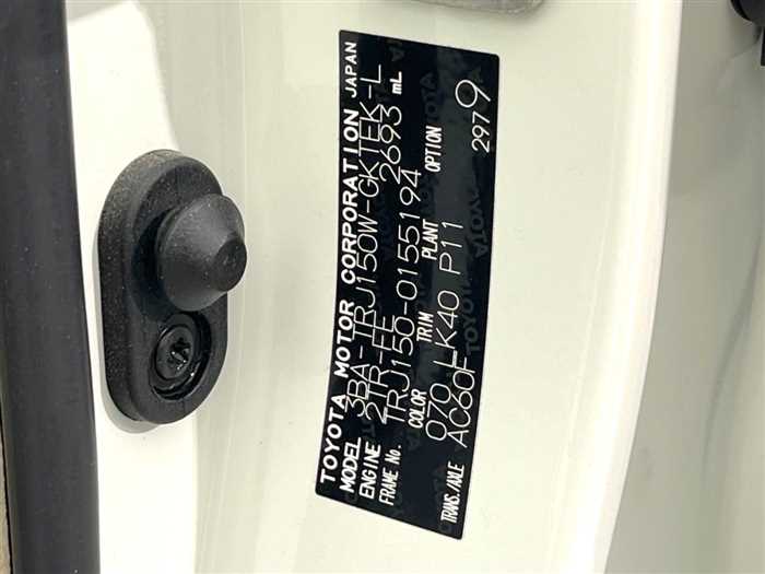 Used Toyota Land Cruiser Prado 2022 TX Lパッケージ (38,440 km) - TCV ...