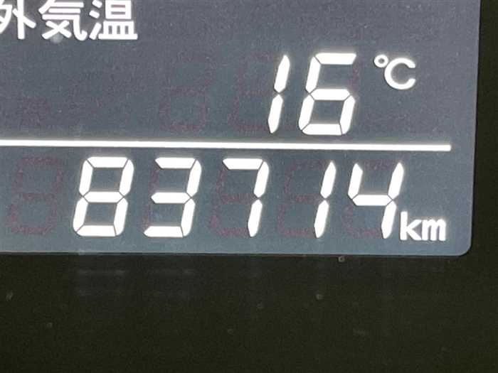 Used Toyota Alphard 2014 240S タイプゴールドⅡ (83,770 km) - TCV (formerly ...
