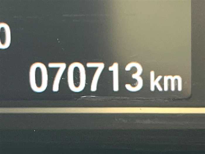 Used Honda N BOX 2019 G・Lホンダセンシング (70,720 km) - TCV (formerly Trade Car ...