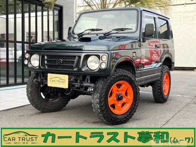 Used Suzuki Jimny 1998 (165,000 km) - TCV (formerly Trade Car View)