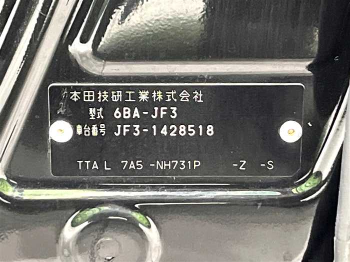 Used Honda N BOX 2020 G・Lホンダセンシング (48,460 km) - TCV (formerly Trade Car ...