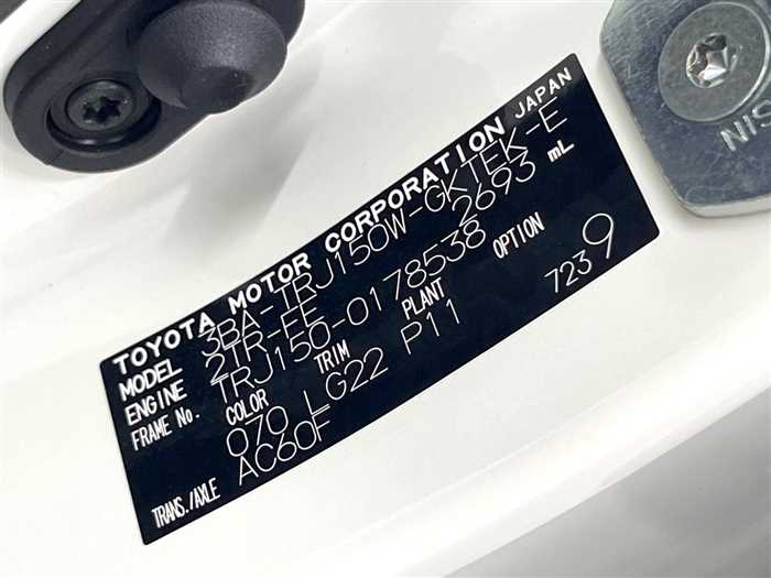 Used Toyota Land Cruiser Prado 2024 TX Lパッケージ マットブラックエディション (9,615 km ...