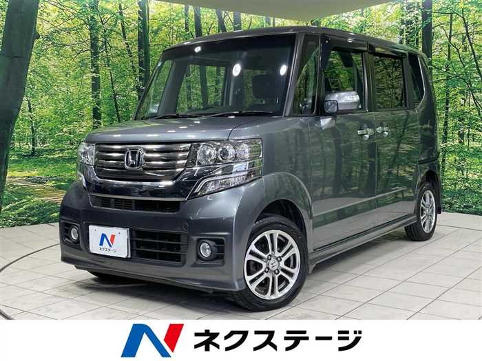 Used Honda N BOX 2013 G・ターボパッケージ (106,329 km) - TCV (formerly Trade Car ...