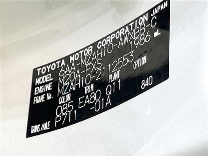 Used Lexus Other 2021 UX250h バージョンC (26,976 km) - TCV (formerly Trade ...