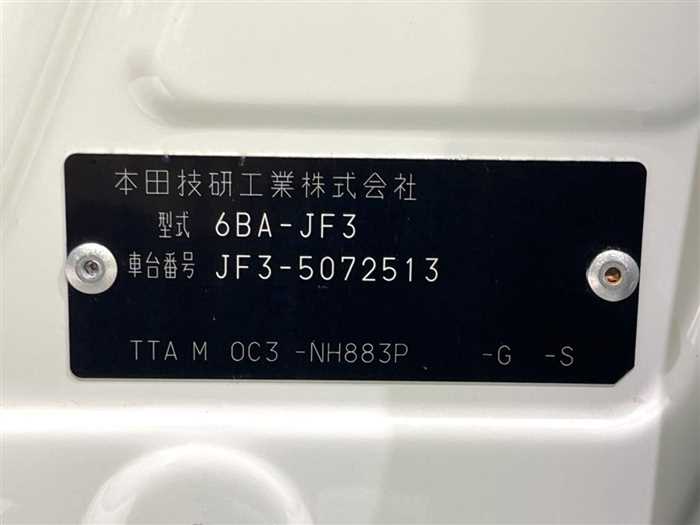 Used Honda N BOX 2021 L (42,735 km) - TCV (formerly Trade Car View)