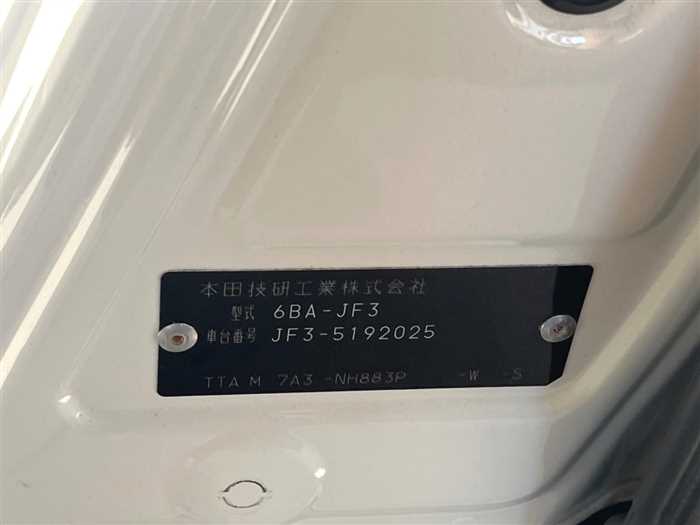 Used Honda N BOX 2022 L (41,055 km) - TCV (formerly Trade Car View)